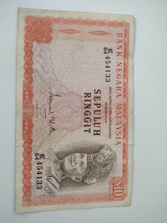 duit lama sepuluh ringgit 3rd series | Lazada