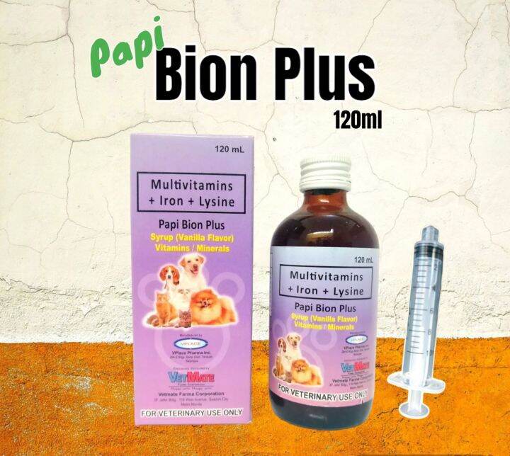 PAPI BION /IRON PLUS FOOD SUPPLEMENT 120ML | Lazada PH