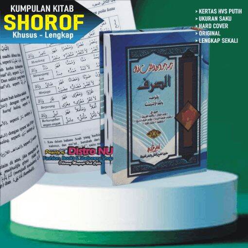 ⭐⭐⭐⭐⭐ Kumpulan Kitab-kitab Khusus Shorof Terlengkap Terjemah Indonesia ...