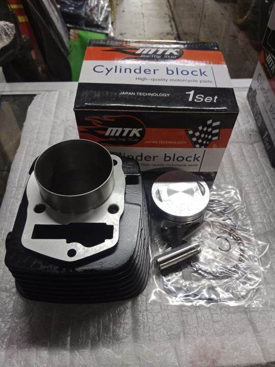 Cylinder Block RUSI SIGMA 250/CLASSIC 250 STANDARD MTK | Lazada PH