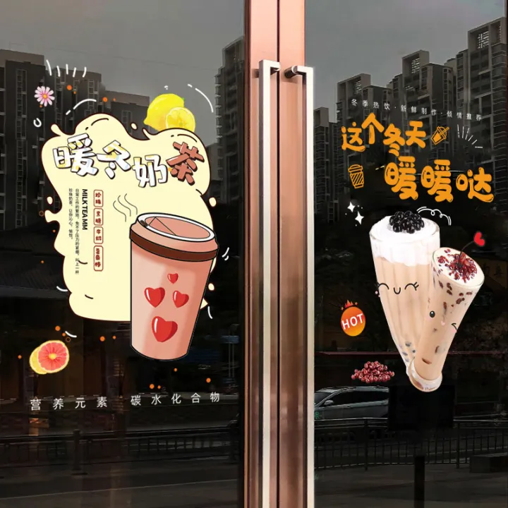 Hot Drink Milk Tea Shop Wall Decoration Wall Sticker Glass Door Sticker ...