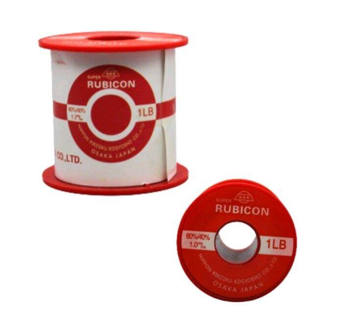 rubicon soldering lead 1.0 per METER | Lazada PH