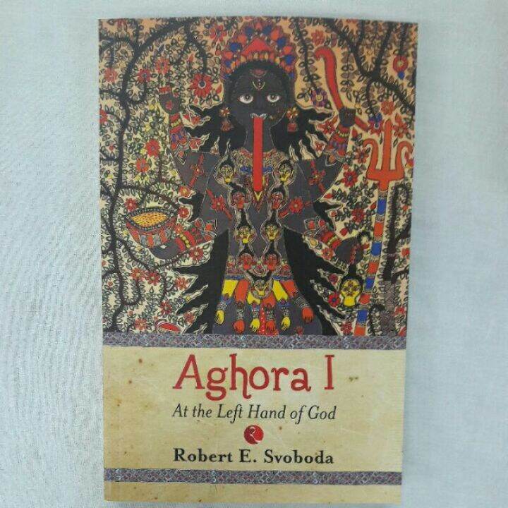 Aghora Part 1 2 3 At The Left Hand of God English Story History Book ...