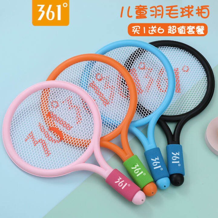 361 Degrees Children's Badminton Racket Sports Racket Set 2-3 Years Old ...
