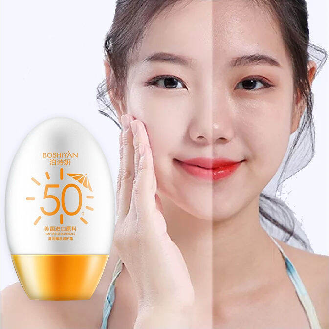 A.one Sunscreen Whitening Sun Cream SPF 50+ Moisturizing Nourishing Sunscreen Hydrating ...