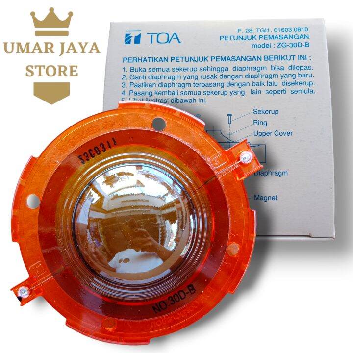 SPUL SPEAKER TOA 50 WATT ORIGINAL ZG-30D-B | Lazada Indonesia