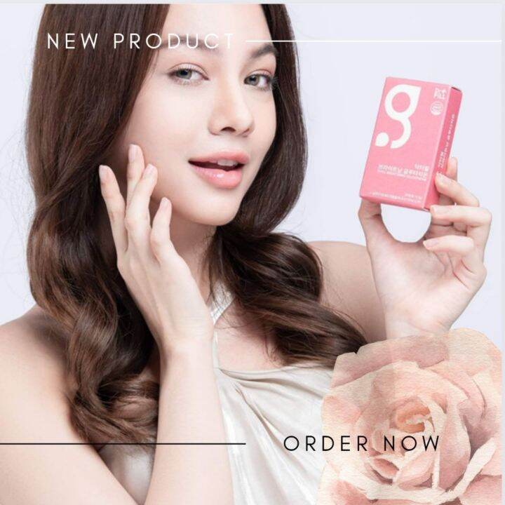 K+FiLL GLUTATHIONE, COLLAGEN, VITAMIN 3in1 | Lazada.co.th