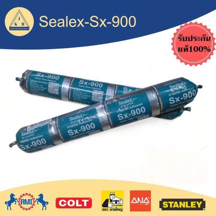 Sealex-Sx-900 กาวไฮบริดสำหรับพื้นไม้คุณภาพพรีเมี่ยม 600ml | Lazada.co.th