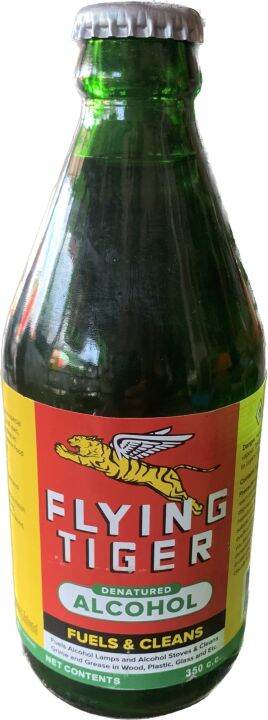Flying tiger Denatured alcohol 350cc | Lazada PH