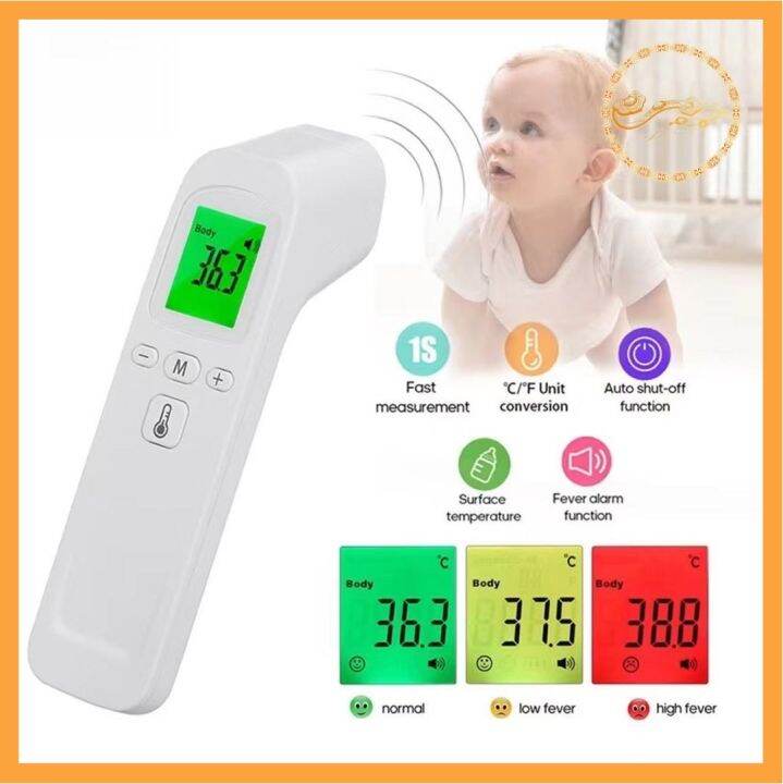Japan Intelligent infrared forehead thermometer temperature digital ...