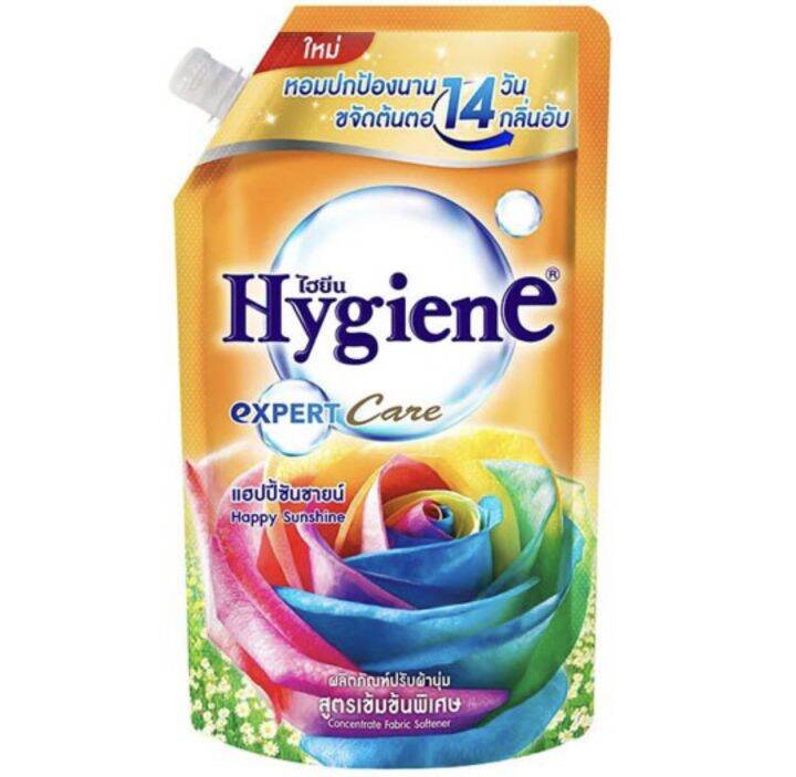 (แฮปปี้ ซันซายน์) ไฮยีน น้ำยาปรับผ้านุ่ม สูตรเข้มข้นพิเศษ Hygiene expert Care ขนาด 490มล. ...