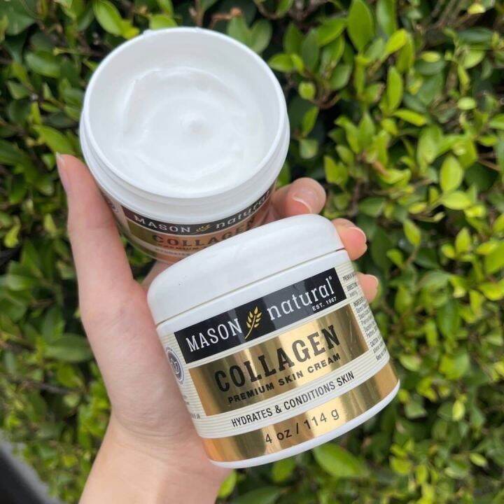 Mason Natural Collagen Beauty Cream | Lazada.co.th