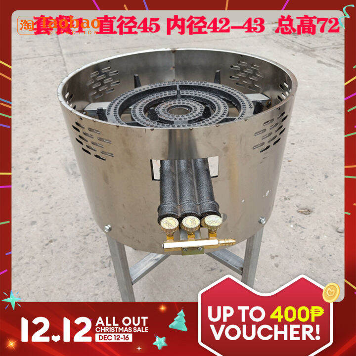 Pan-Fried Pork Buns Stove Commercial Gas Frying Pan Rotating Gas Stall ...