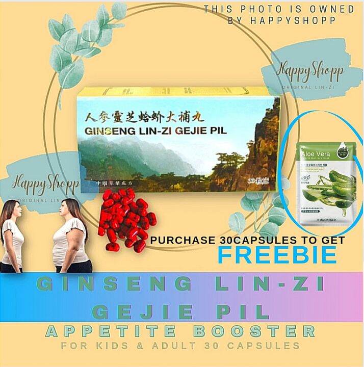 Ginseng Lin-zi Gejie Pil 30s Blister Pampataba Gain Weight | Lazada PH