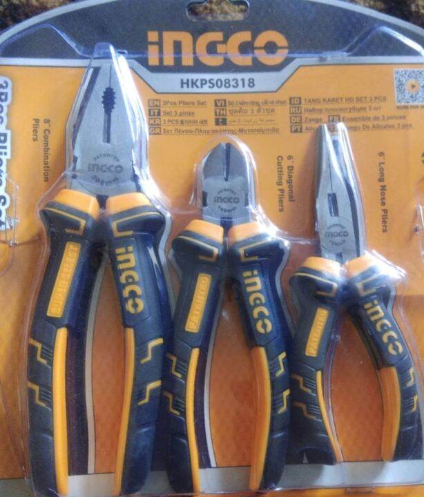 Tang Ingco set | Lazada Indonesia