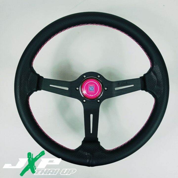 Nardi 14 Inch Diameter Pink Steering Wheel High Quality Made in ...