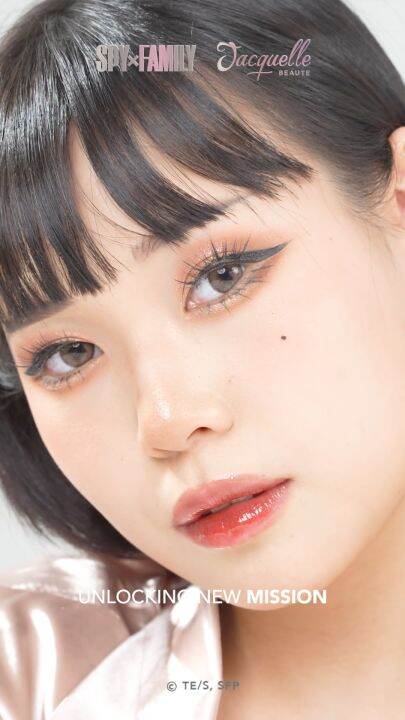 Jacquelle Tinted Lipcloud SPY X FAMILY Collection - Hybrid Lip tint ...