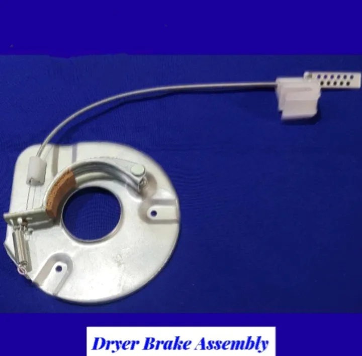 SPIN DRYER BRAKE ASSEMBLY | Lazada PH