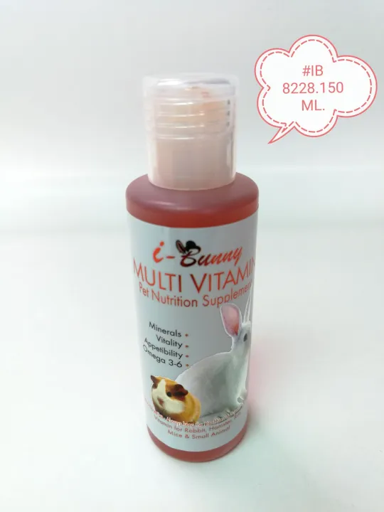 i-Bunny Multi Vitamin Rabbit Hamster Rodent Guinea Pig 150ml [I Bunny ...