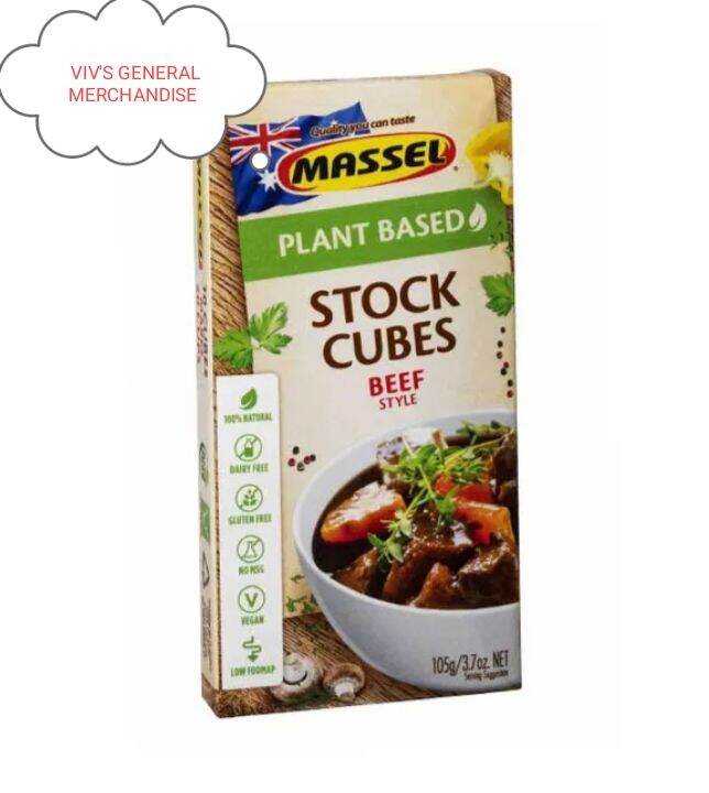 Massel Beef Style Stock Cubes ( 105g ) | Lazada PH