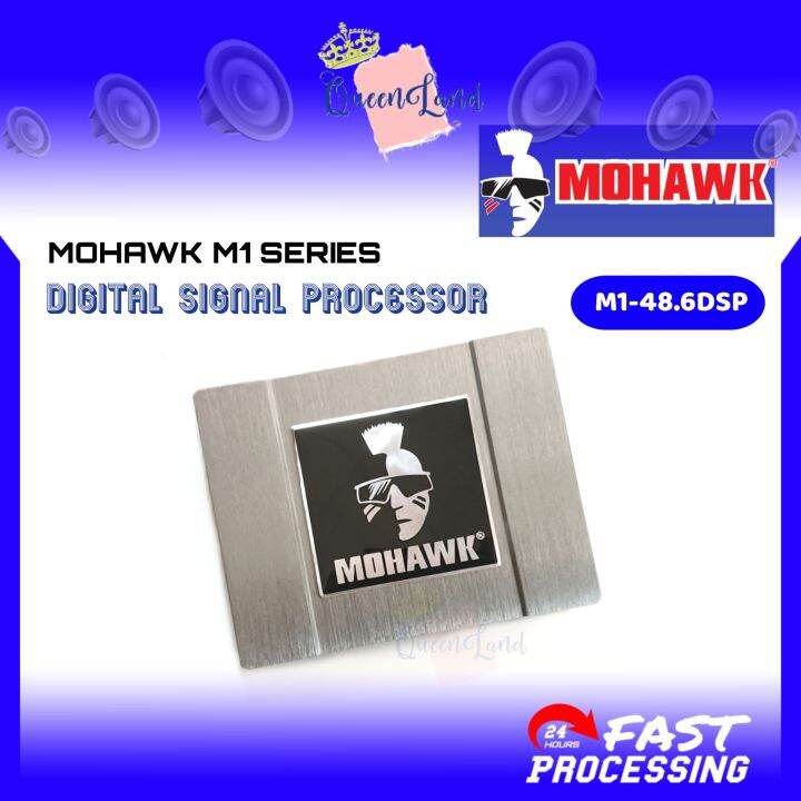 Mohawk M1 Series Car Audio 6 Channel DSP Amplifier - M1-48.6DSP | Lazada
