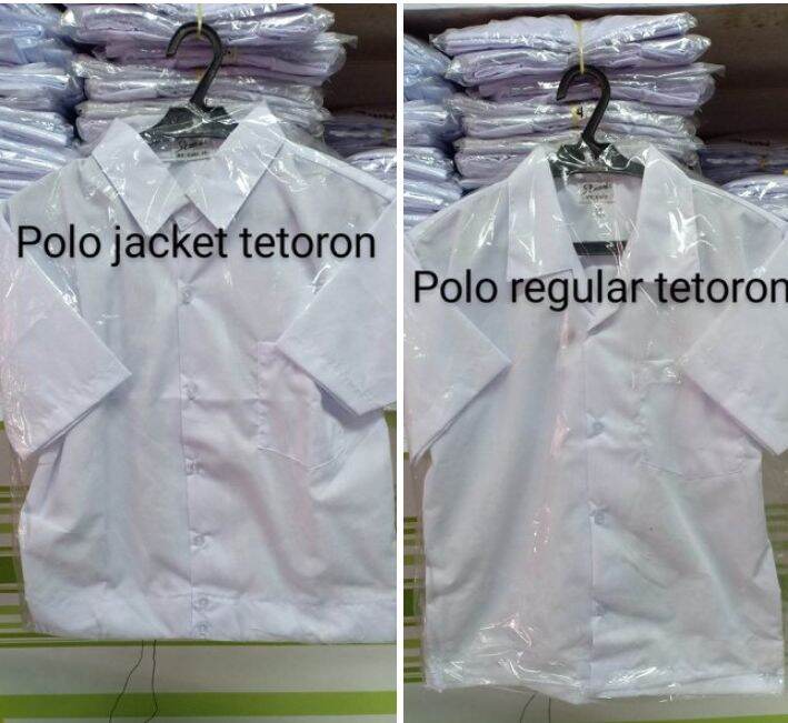 SCHOOL UNIFORM POLO TETORON | Lazada PH