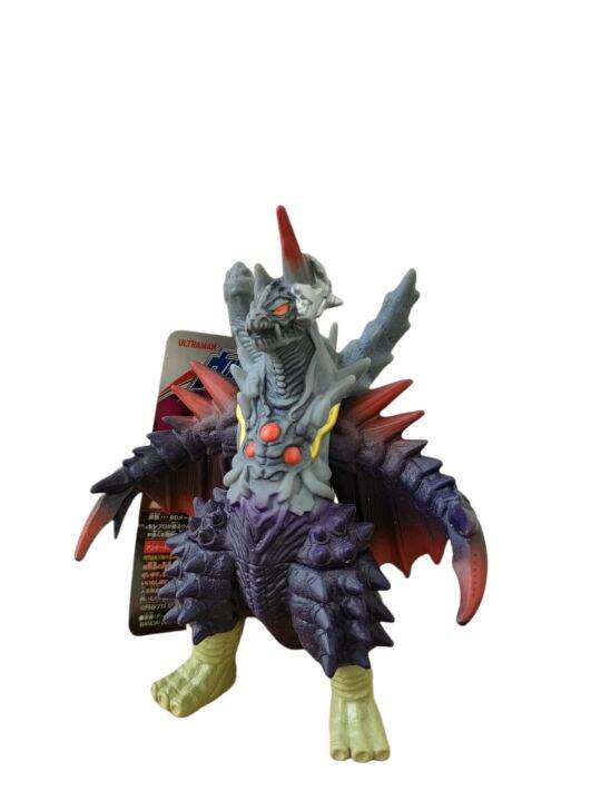 Bandai Ultraman Kaiju Ultra Monster Series 134 Destrudos | Lazada Indonesia