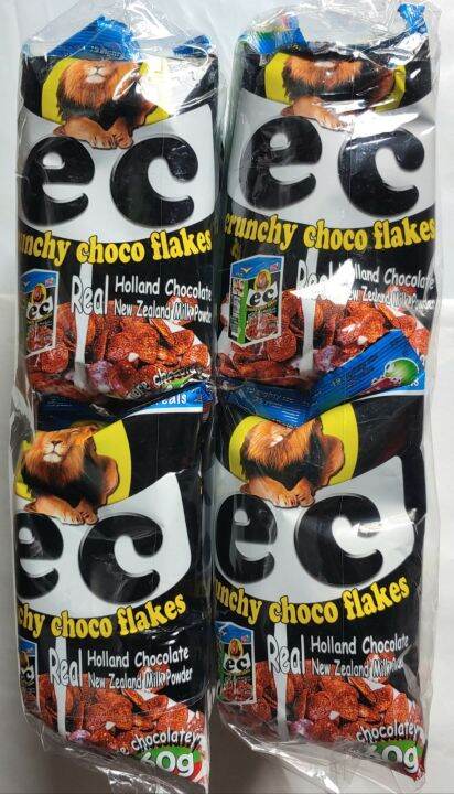 2 Packs EC Crunchy Choco Flakes | Lazada PH