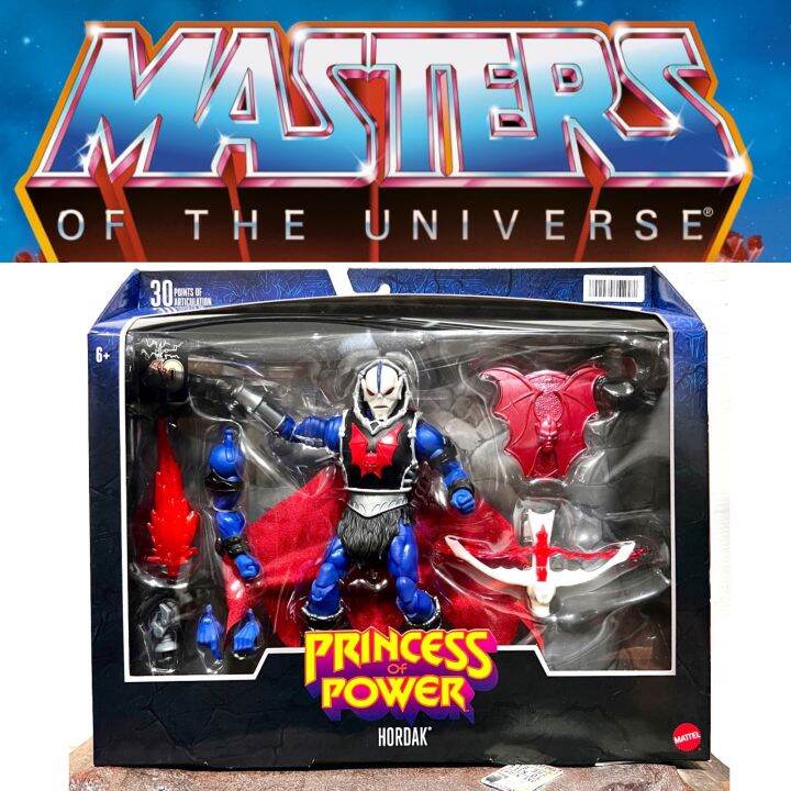 Mattel Masters of the Universe MOTU Masterverse Hordak Deluxe | Lazada ...
