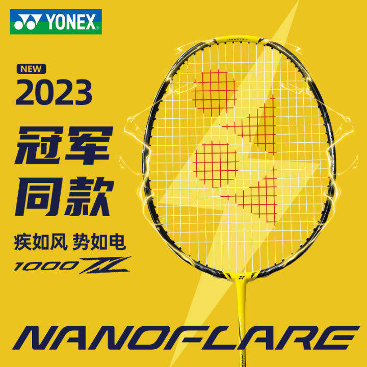 New Yonex Yonex Badminton Racket Jiguang Nf1000z Full Carbon Ultra ...