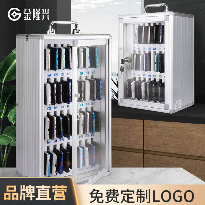 Mobile Phone Safe Box Storing Compartment Mobile Phone for Students ...