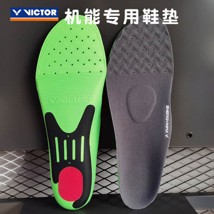 Authentic Victory Victor Wickdo Xd11 Badminton Insole Xda/Xd12 Sports ...