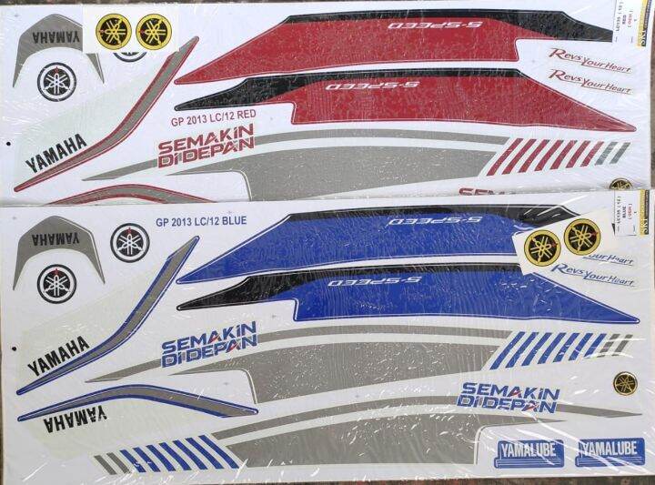 YAMAHA LC135 GP (12) OEM BODY STICKER | Lazada
