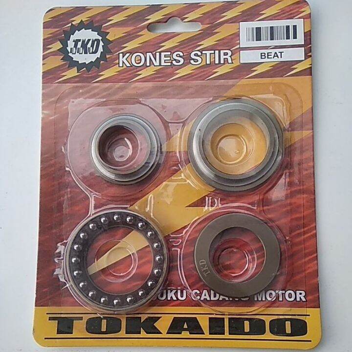 Kones Stir Komstir Vario Beat Scoopy Spacy Revo Grand Supra X 125 ...