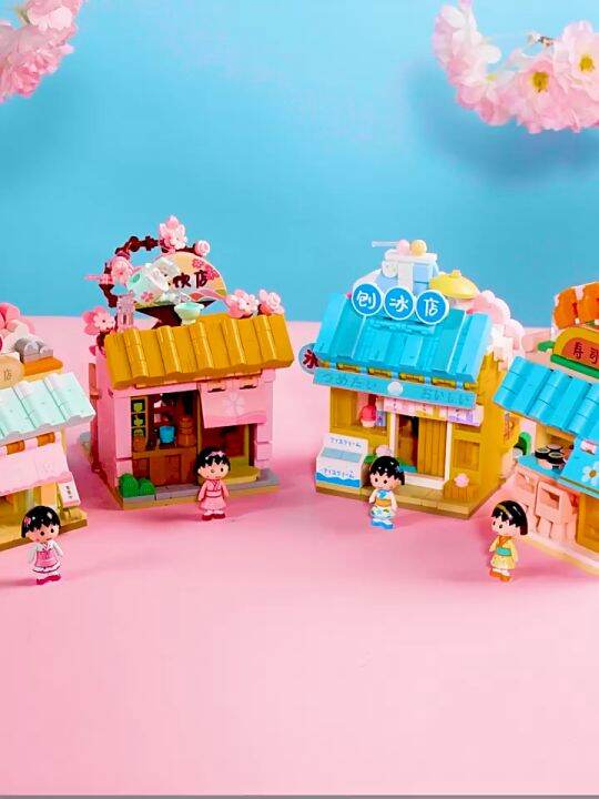 【Wekki Chibi Maruko's Shop Building Blocks】Chibi Maruko Street View ...