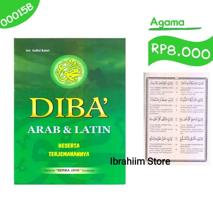 BUKU DIBA ARAB DAN LATIN BESERTA TERJEMAHAN LENGKAP | Lazada Indonesia