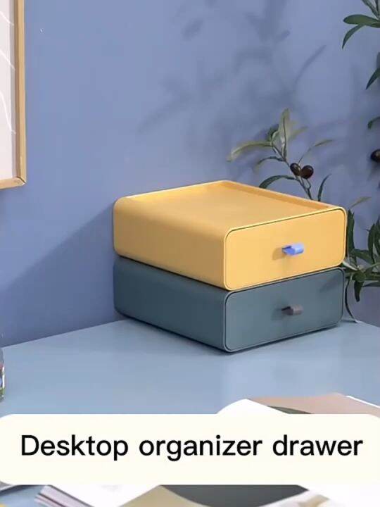 Desktop Multilayer Stackable Storage Box Drawer 可叠放抽屉 | Lazada