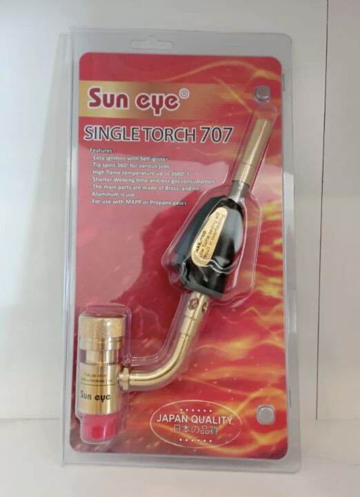 SUN EYE GAS HAND TORCH MAPP GAS SINGLE BARREL TORCH HIGH QUALITY | Lazada