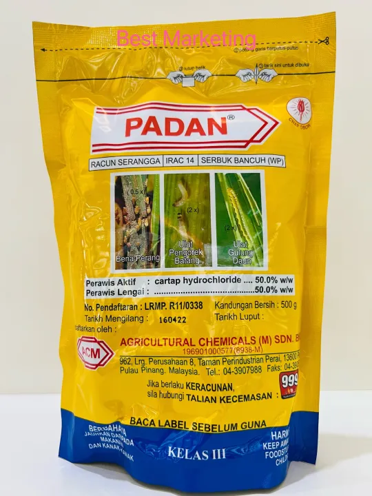 500G PADAN ACM /Bena Hijau/ Bena Perang | Lazada