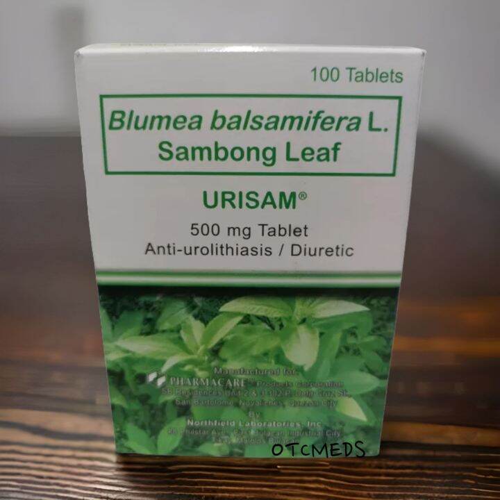 URISAM Sambong 500mg tablets | Lazada PH