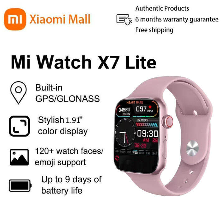 Xiaomi Waterproof Watch X7 Lite Built-in GPS Smart Watch for Android ...