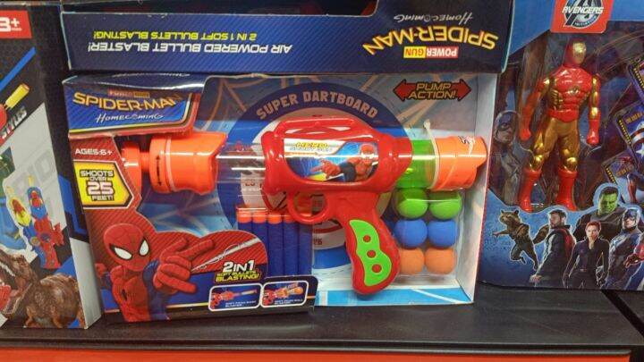 Spider Man Soft Bullet Power Gun | Lazada