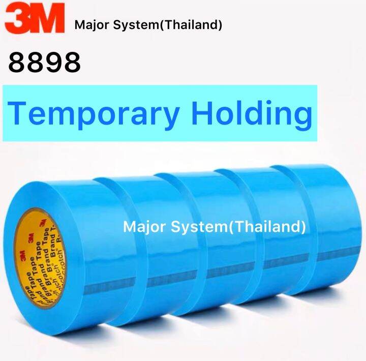 3M 8898 เทปสำหรับติดชั่วคราว เทปขนย้าย เทปสีฟ้า Strapping tape ...