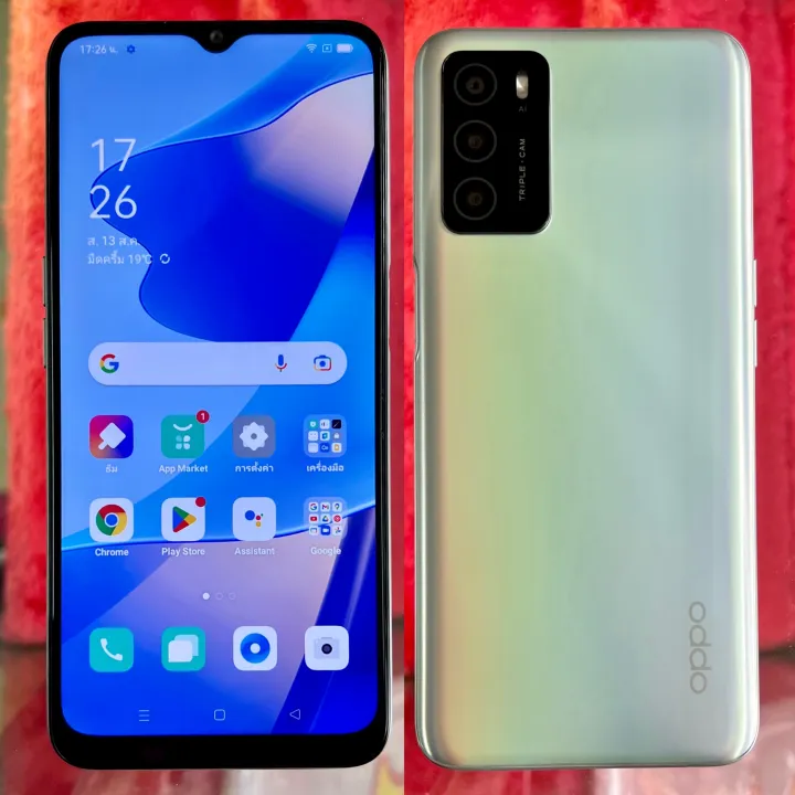 A16 Oppo Ram 4 GB Rom 64 GB | Lazada.co.th