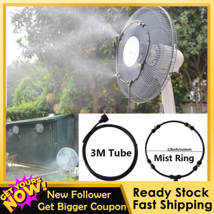 Industrial Spray Fan Floor Fan Water Mist Cooling Water Cooling ...