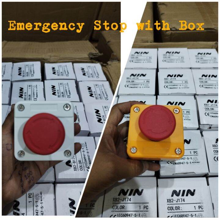 สวิทช์ไฟฉุกเฉินพร้อมกล่อง Emergency stop with box | Lazada.co.th