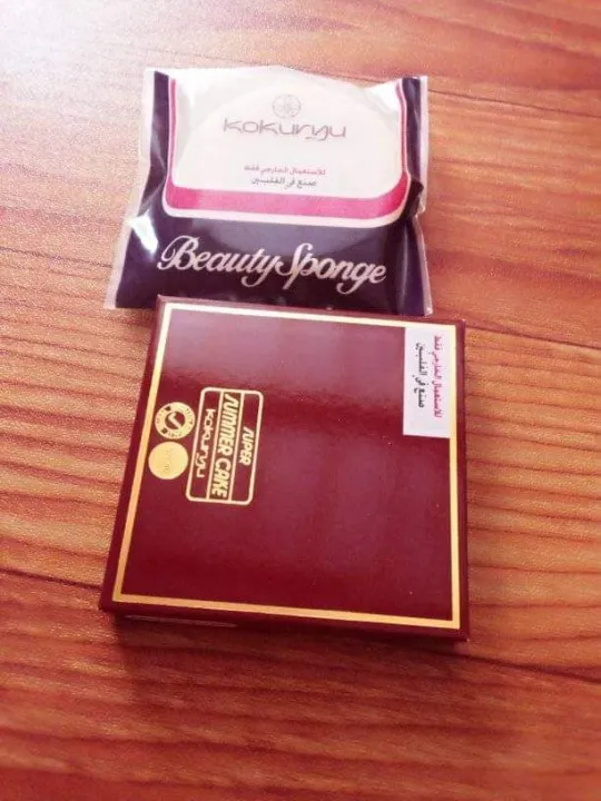 Summer cake foundation kokuryu with foam | Lazada PH