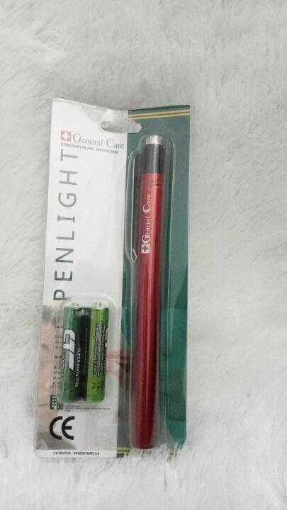 Penlight type halogen general care | Lazada Indonesia