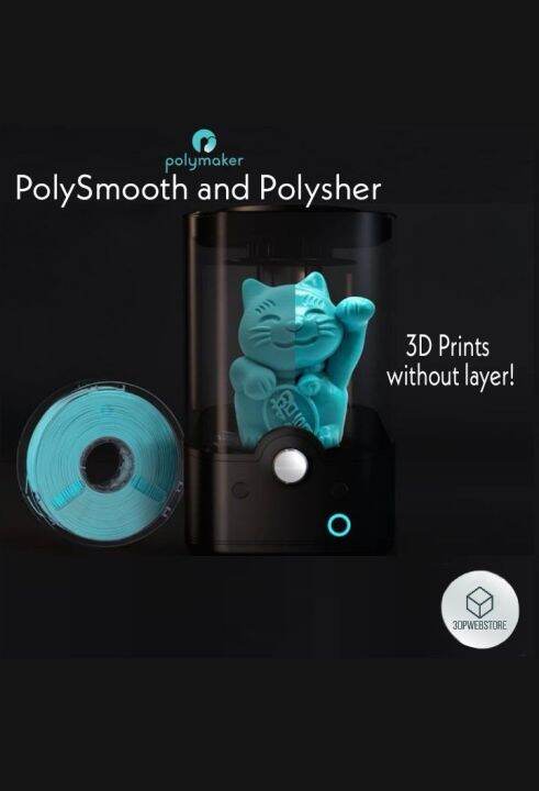 Polymaker Polysher Post Processing Device to Smooth Print Surface with IPA Alcohol for ...