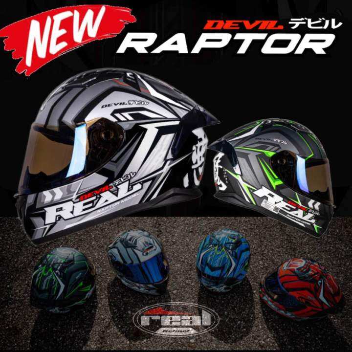 หมวกกันน็อค Real Raptor Devil | Lazada.co.th